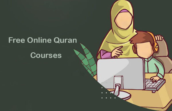 Free Online Quran Courses with Aldirassa Institute - Al-dirassa - Best ...