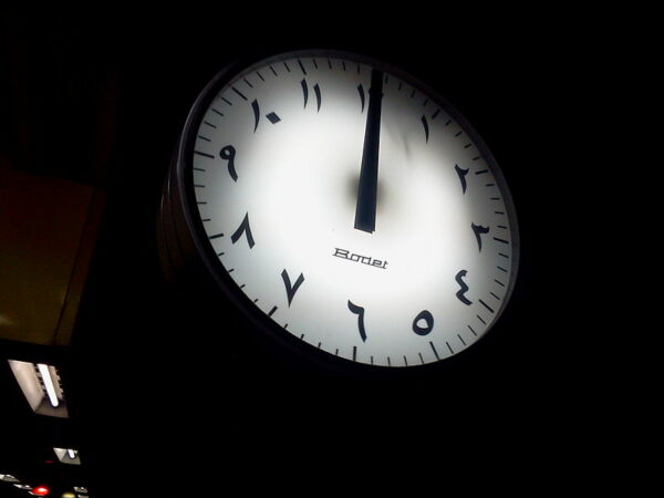 Maîtriser les chiffres arabes : Guide complet pour compter et ...