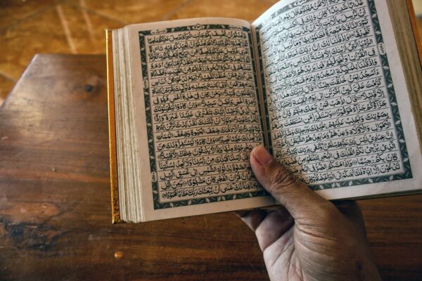 Apprendre l’arabe et le tajwīd en ligne : la méthode Al-Dirassa pour ...