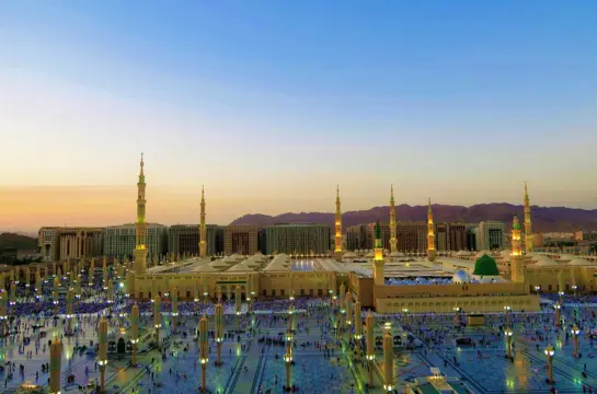 Biographie du Prophète Muhammad : guide débutant